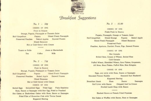 Photos of The Royal Hawaiian - Pink Hotel Waikiki | Royal Hawaiian Resort